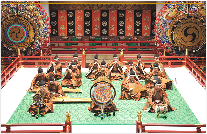 Patrimonio de la Humanidad: Fiestas y música japonesa