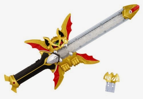Art Toys Museum: Kamen Rider Kiva Magic Sword