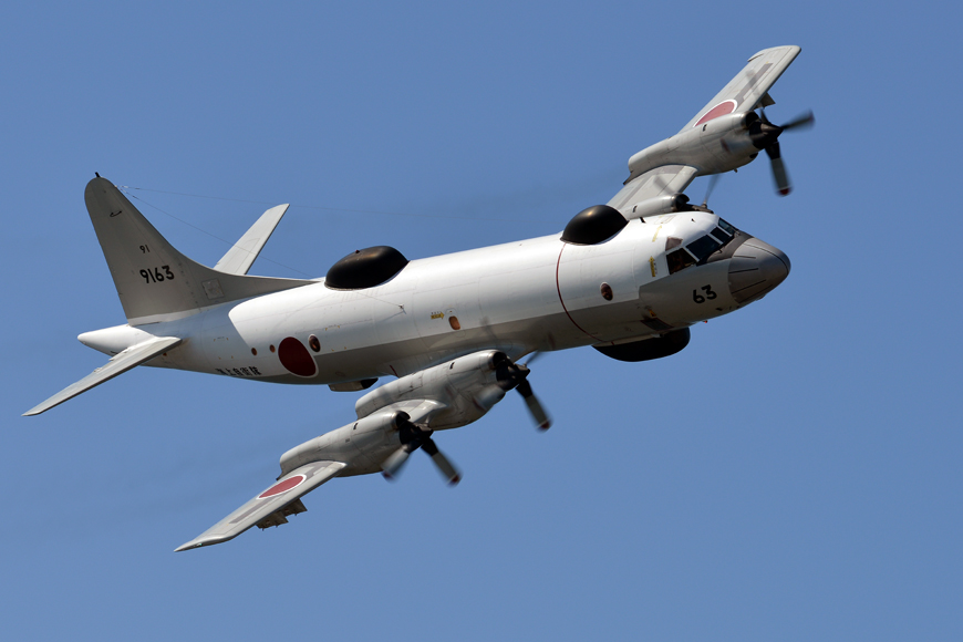 Full Frame: Kawasaki P-1 Maritime Patrol Aircraft : Japan's Brand New ...