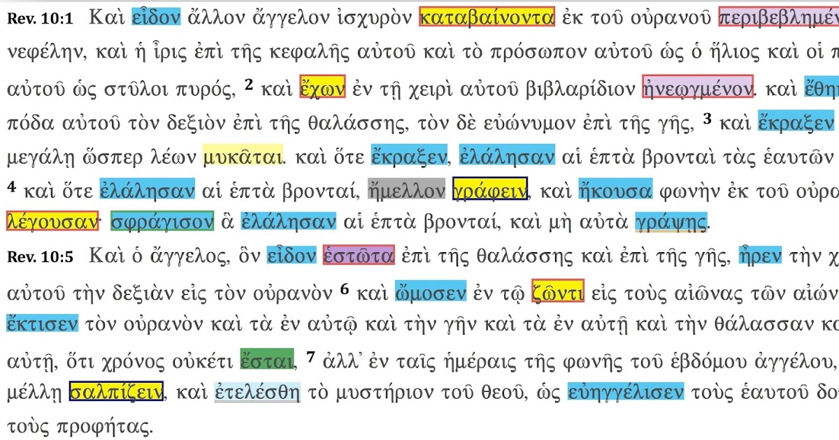 Prayer and Bible Expo: Revelation 10:1-7 Transition from Trumpets to ...