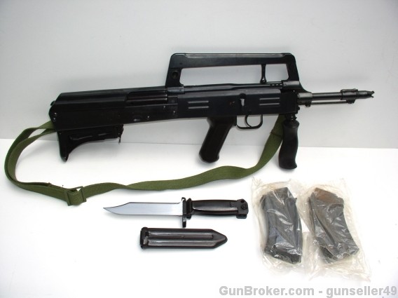 The Chinese AK-47 Blog: Chinese Type 86S Norinco Bullpup Prototype AK ...