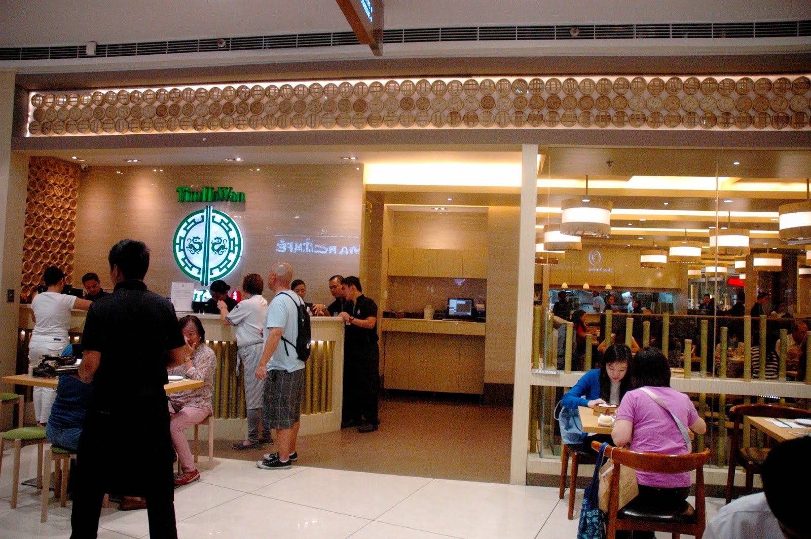DUDE FOR FOOD: A Taste of Tim Ho Wan