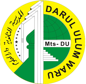 MTs.DU: Profil MTs Darul Ulum Waru Sidoarjo