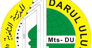 Logo Mts Darul Ulum Waru - SMP MTs Pendidikan Menegah