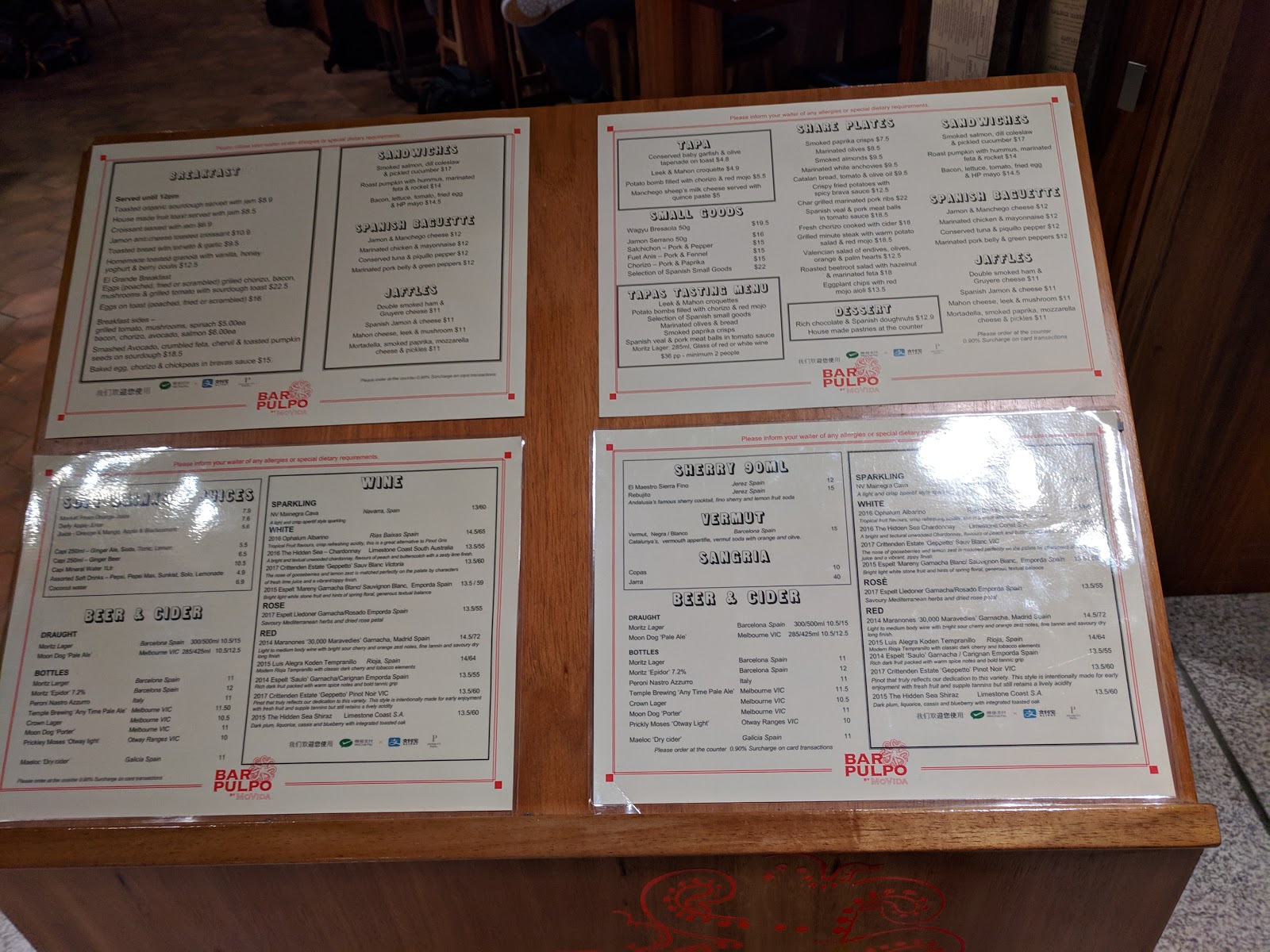 Bar Pulpo by Movida, Melbourne Airport | Julie's Dining Club