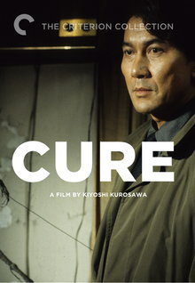 Stuff I Wrote: The Criterion Chronicles - Cure