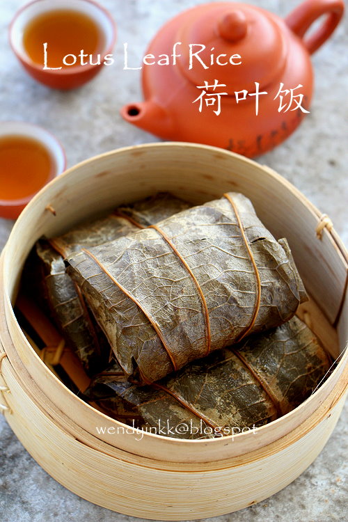 Table for 2.... or more: Lotus Leaf Rice 荷叶饭