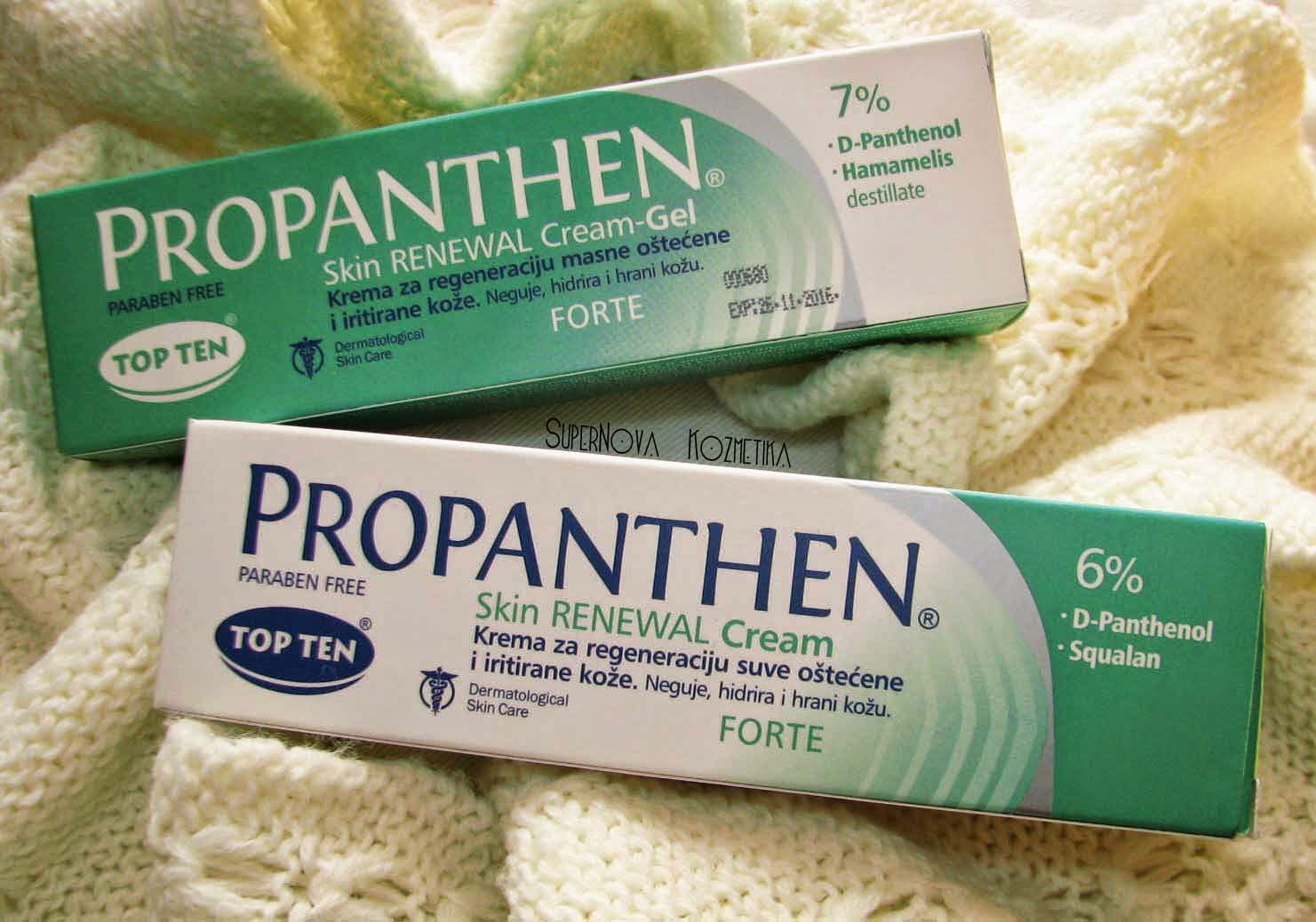 SuperNova Kozmetika: Top Ten Propanthen Skin Renewal Cream & Skin ...
