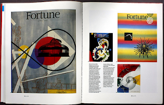 WebDev-il: Examples of bad magazine layout