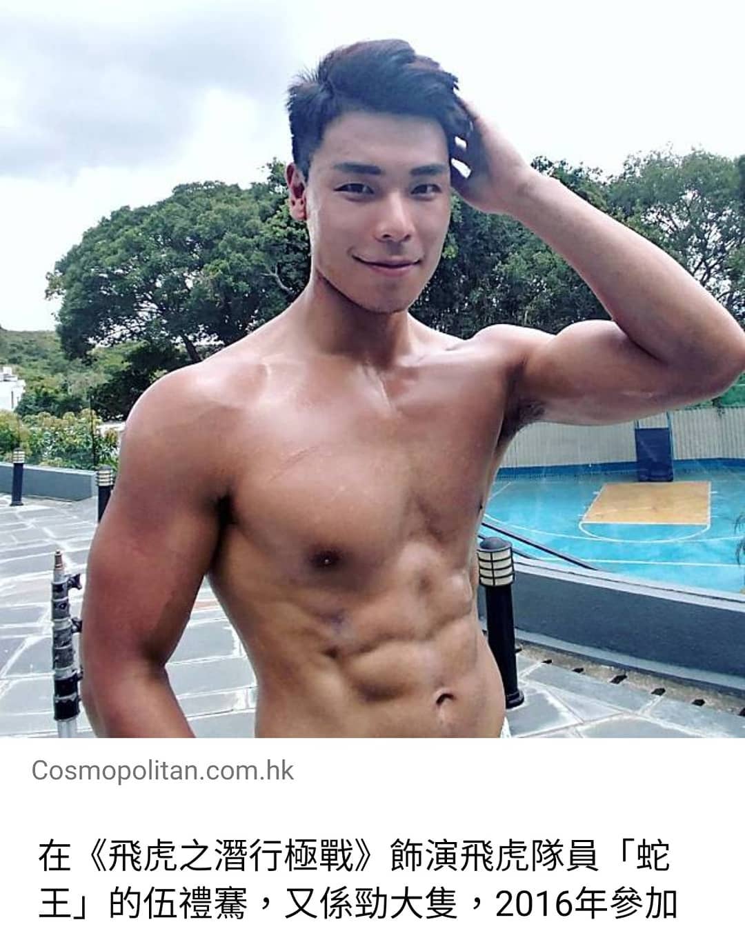 Hunksinswimsuits: Thomas Ng - Hong Kong actor model hunk
