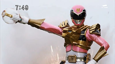 Power Father: Gosei Pink