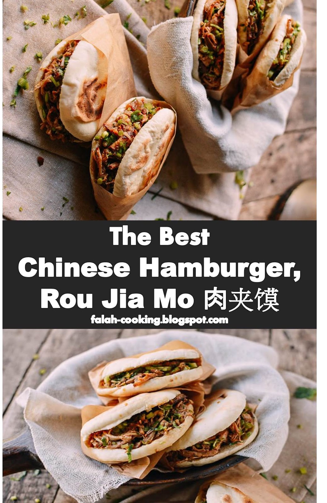 #Best #Recipe and #Food >> Chinese #Hamburger, Rou Jia Mo 肉夹馍