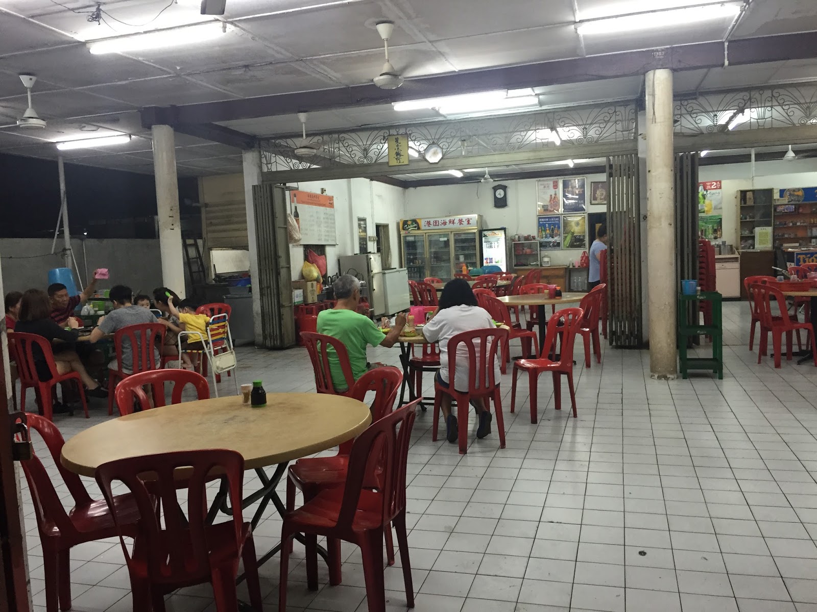 Food Trail to Pandamaran, Klang - Kang Yuen Seafood