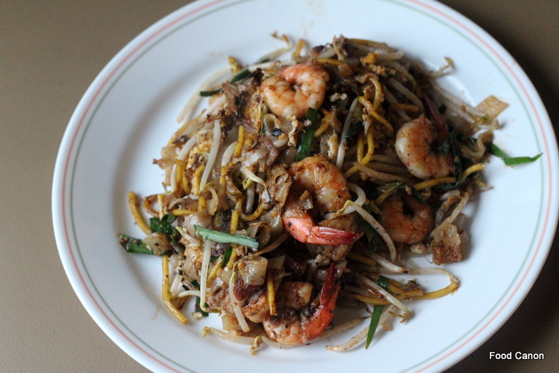 Penang Char Kuay Teow (Home Version) - The Food Canon
