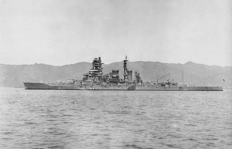 Generalisache: Japanese Battleship Kongō Class