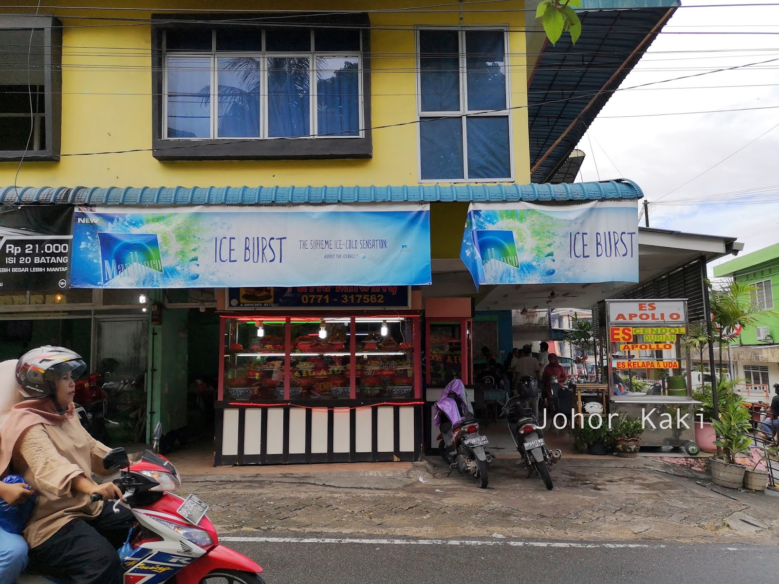 Putri Minang Nasi Padang in Tanjung Pinang @ Jalan Bakar Batu |Tony ...
