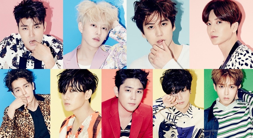 SUPER JUNIOR MEMBERS