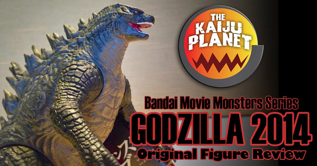Godzilla 2007 Movie