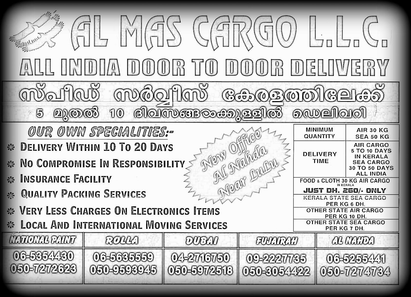 Almas movers