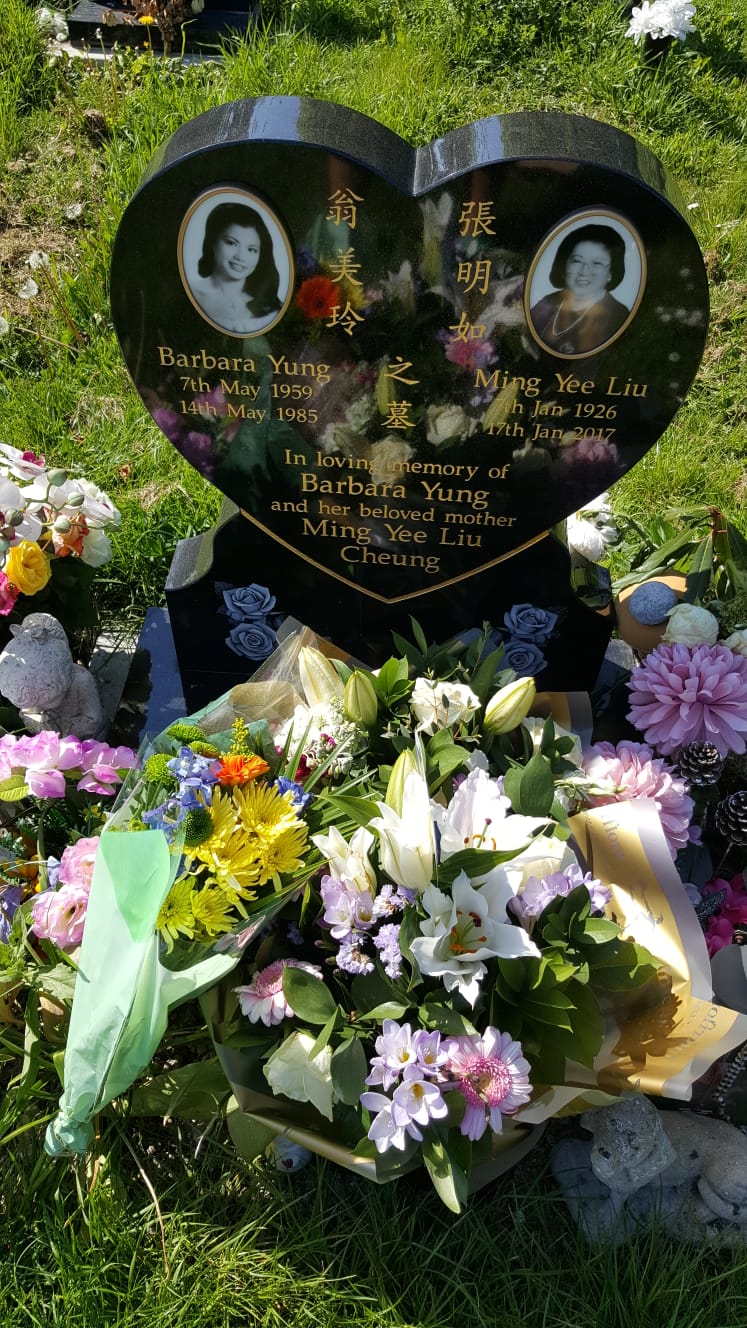 The Realm of Rivers and Lakes: Barbara Yung's 2019 commemoration