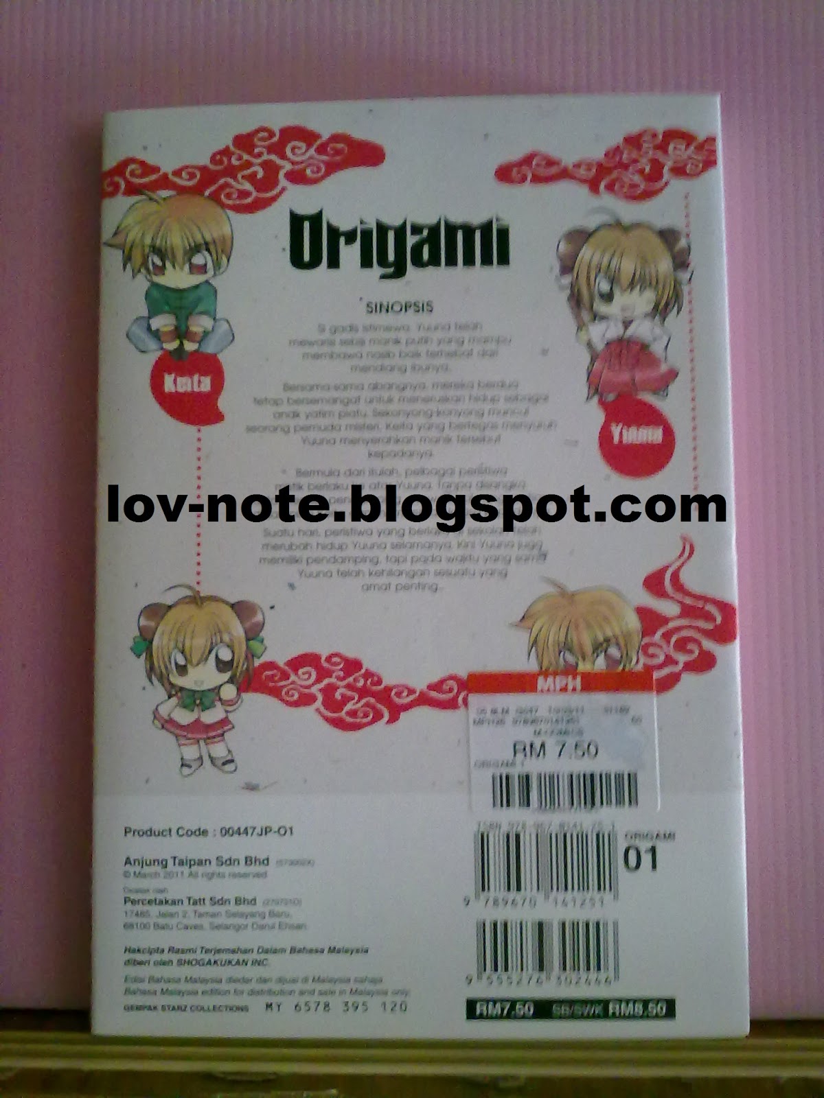 lov_note: KOMIK ORIGAMI - MIZUTO AQUA