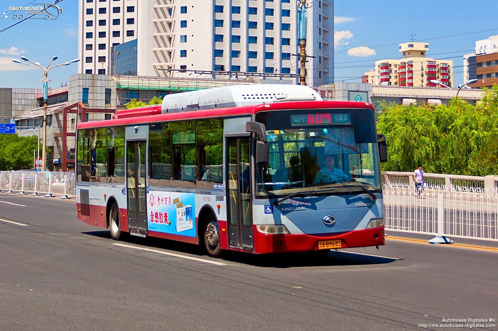 City Buses in China | Autobuses Urbanos de China @ Autobuses Digitales ...