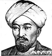 FARABİ Kimdir? Farabi Eserleri « blueyesil