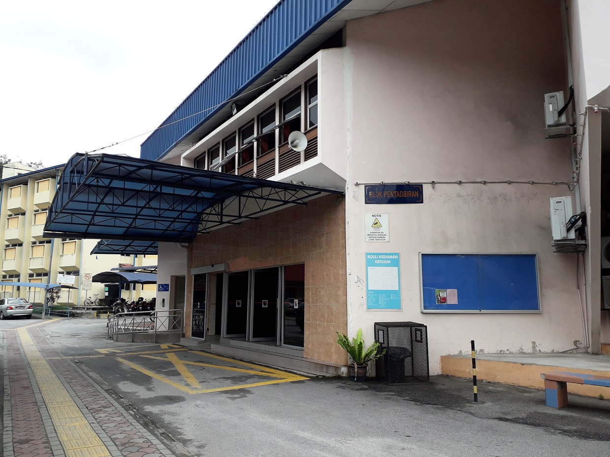 Sekolah Menengah Kebangsaan Bangsar (Integrasi): PROGRAM ADIK ANGKAT ...