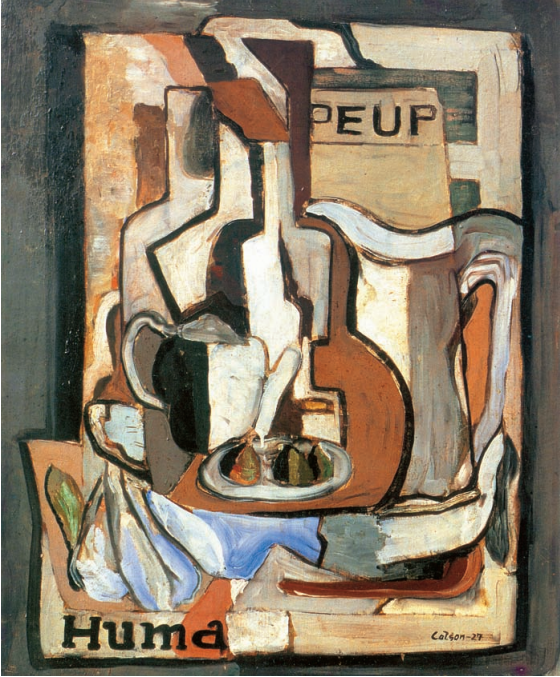 Huma, by Jaime Colson