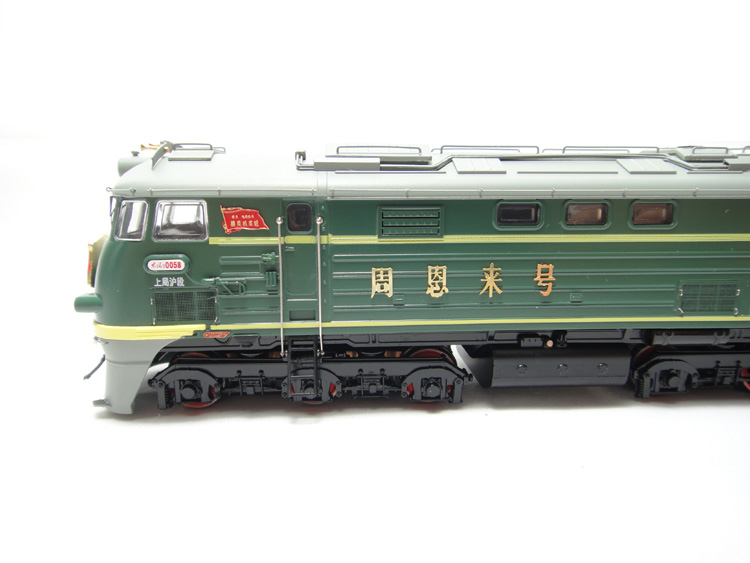 China Model Trains: The first generation of Zhou Enlai locomotive (DF3)