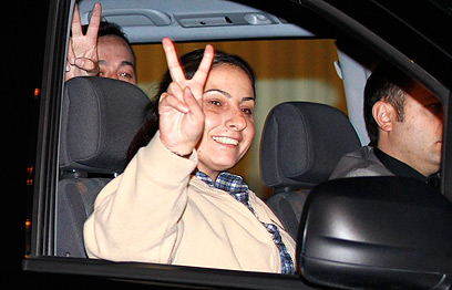 Israel Matzav: After nearly blowing up terrorists for Gilad deal, Amna ...