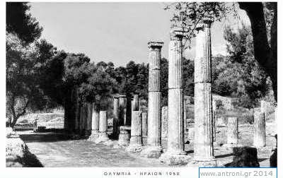 Κούμανι και Αντρώνι: ΠΑΛΙΕΣ ΦΩΤΟΓΡΑΦΙΕΣ ΑΠΟ ΤΗΝ ΟΛΥΜΠΙΑ
