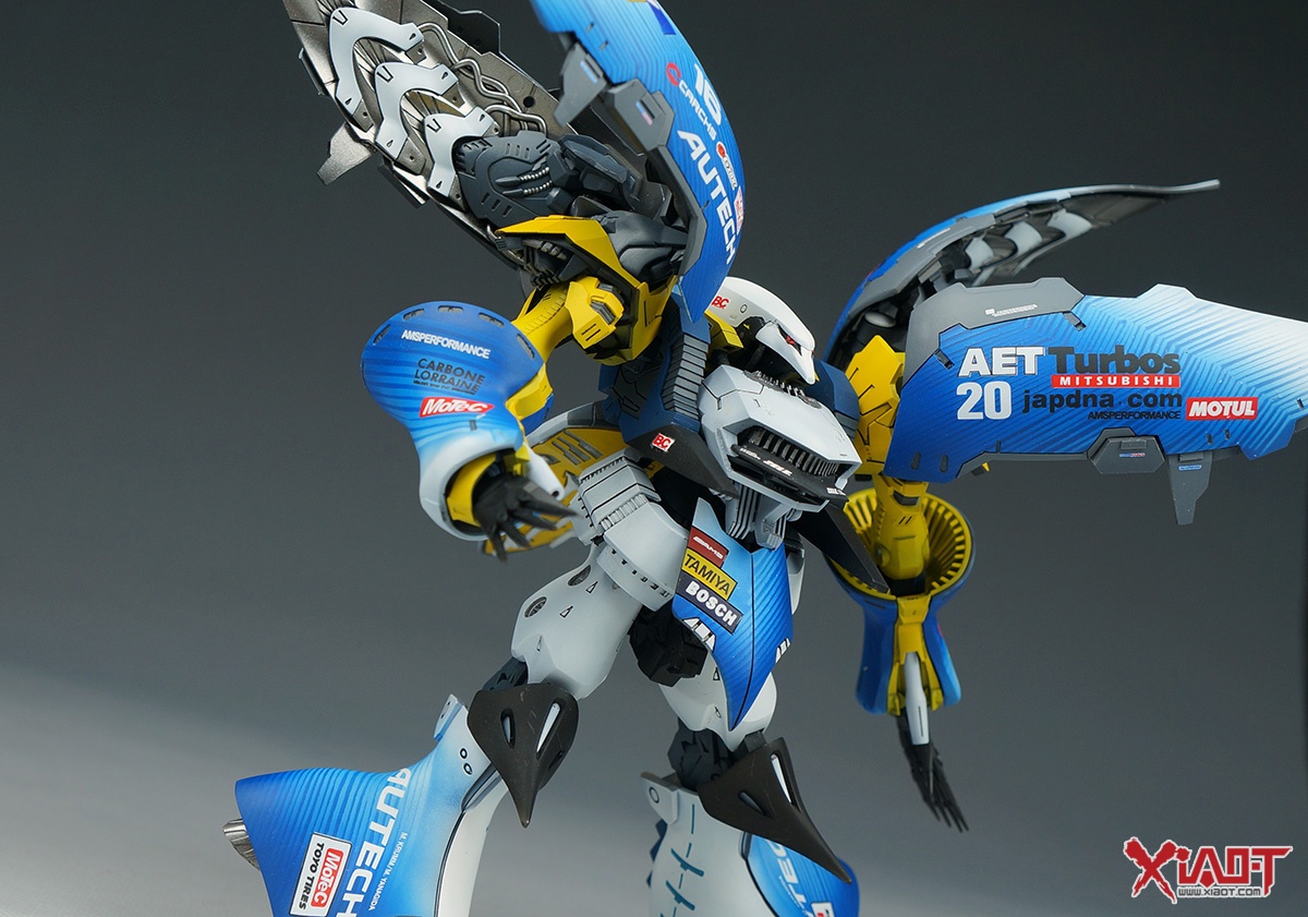 Custom Build: MC Model 1/144 Qubeley Autech Team Ver.