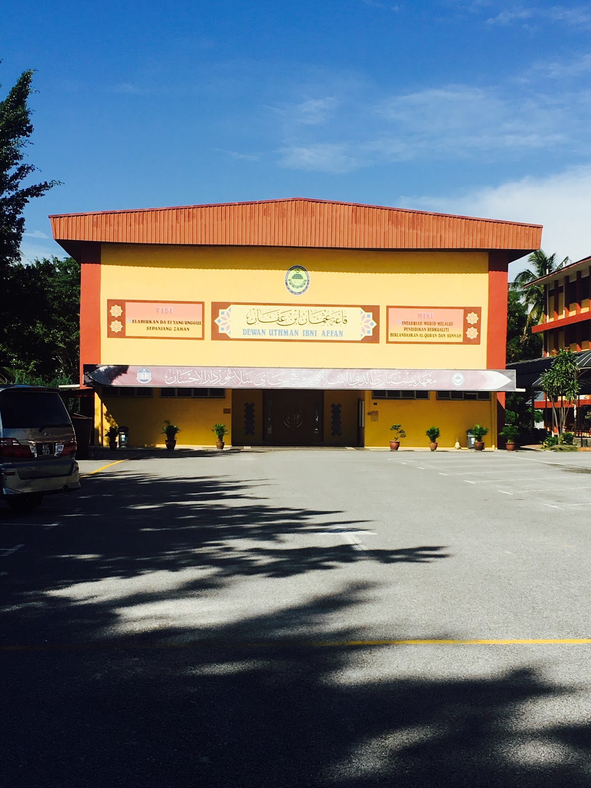 SAM Bestari, Subang Jaya ( SAMBEST) Pilihan Kami