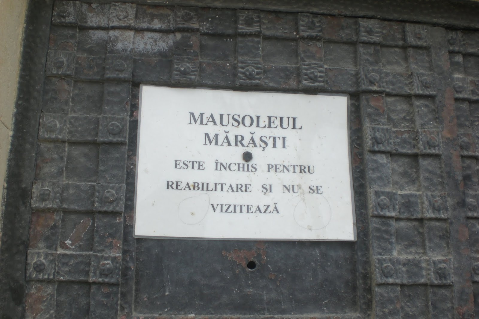 O fotografie...: Mausoleul de la Marasti