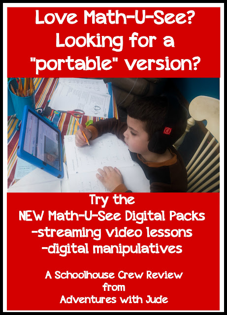 Adventures with Jude: Demme Learning: Math-U-See Digital Packs (A ...