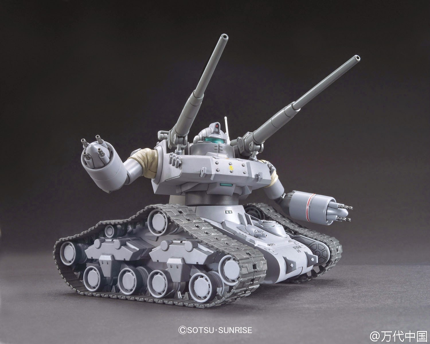 HG 1/144 Guntank Early Type (Gundam the Origin Ver.) - Release Info ...