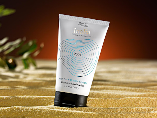 Inalia – Packaging Of The World