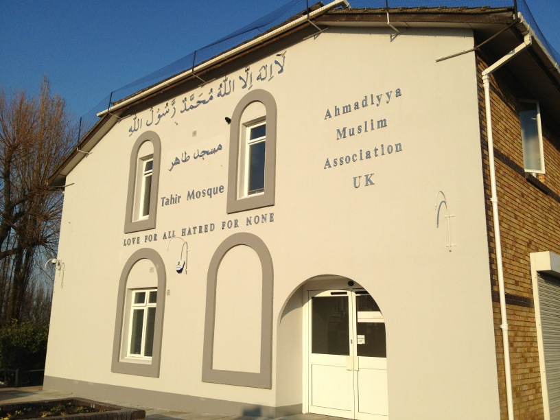 Ahmadiyya Mosques: Tahir Mosque - Catford Lewisham London UK