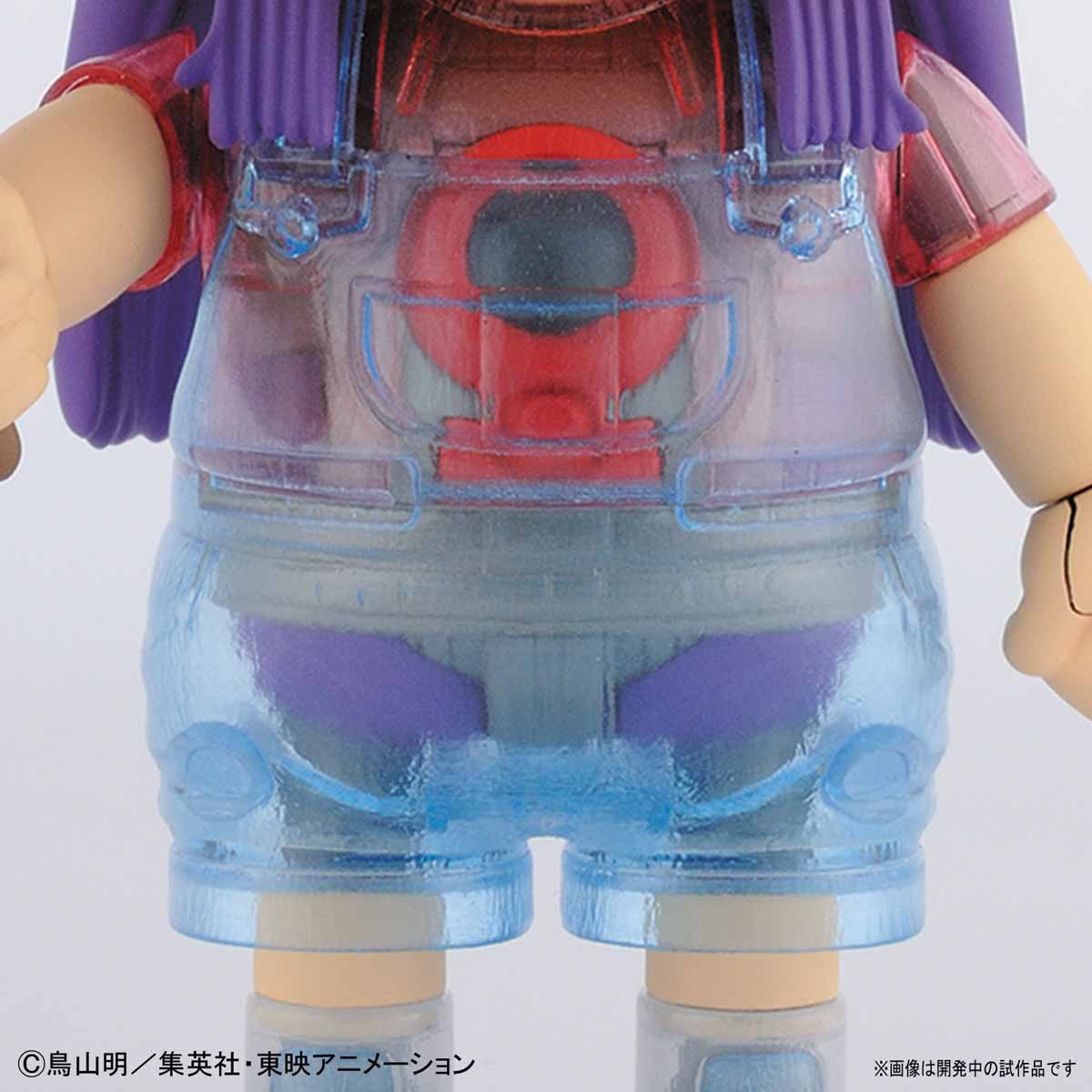 Dr. Slump - Arale Figure-rise Mechanics (Bandai)
