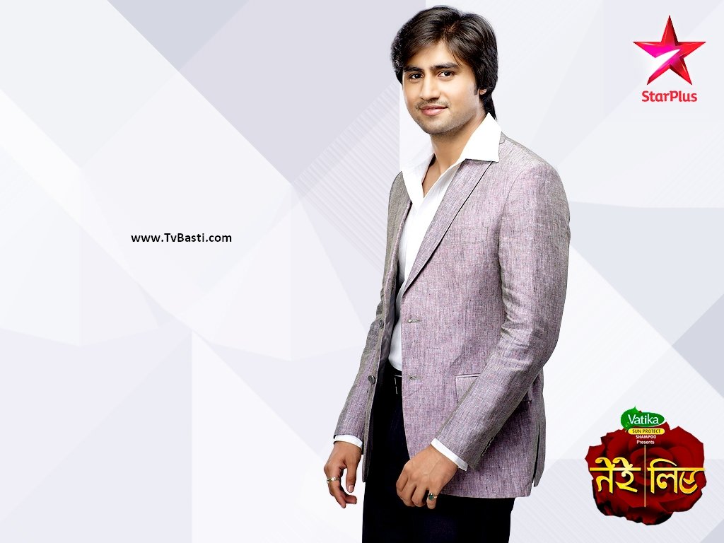 Tiverte: Actor Harshad Chopra Wallpapers