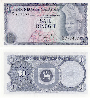 Randhawa's Bank Notes And Collectibles: Malaysia RM 1 - 3rd Series 1976 ...