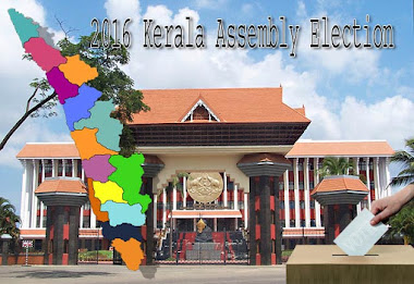 2016 Kerala Legislative Assembly Election Results Constituency Wise