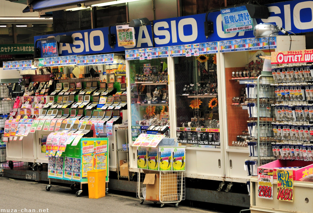 Akihabara, Pusat Elektronik Terbesar di Jepang, | All About Japan ...