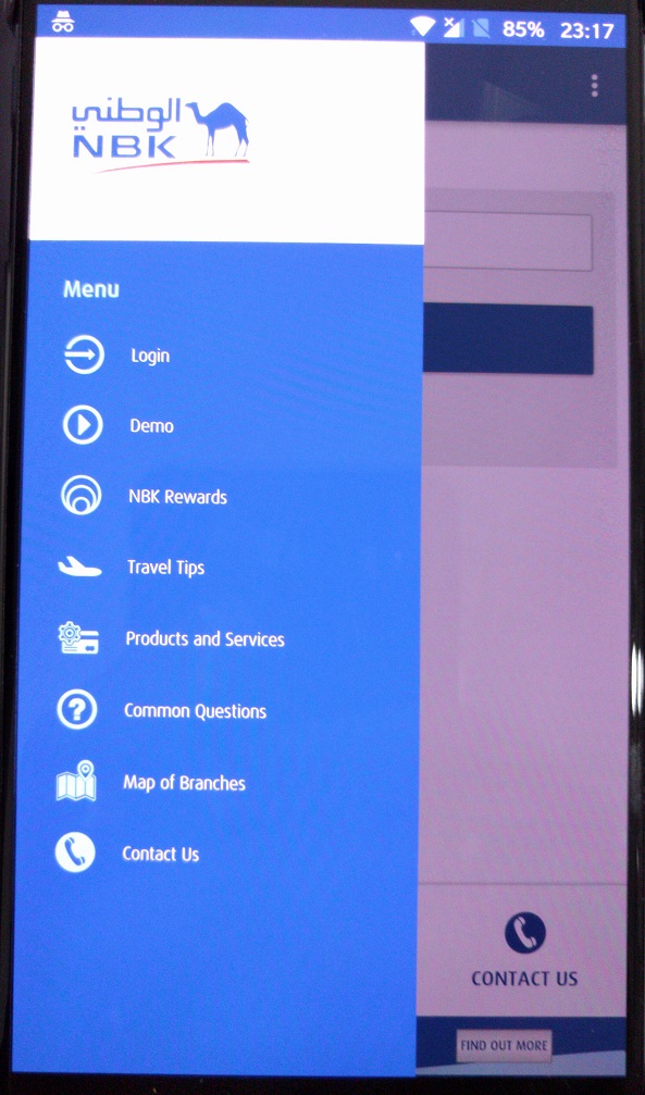 Techy Title Here: Banking App Comparison: Boubyan Bank vs NBK