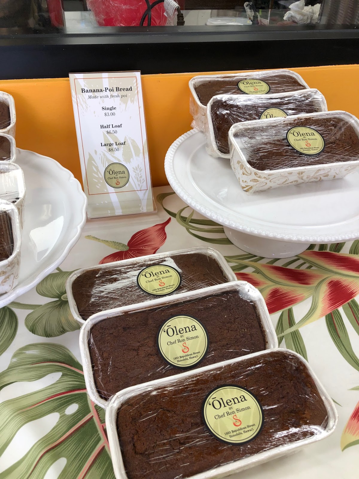 Hawaii Mom Blog: Banana-Poi Bread at ‘Ōlena by Chef Ron Simon