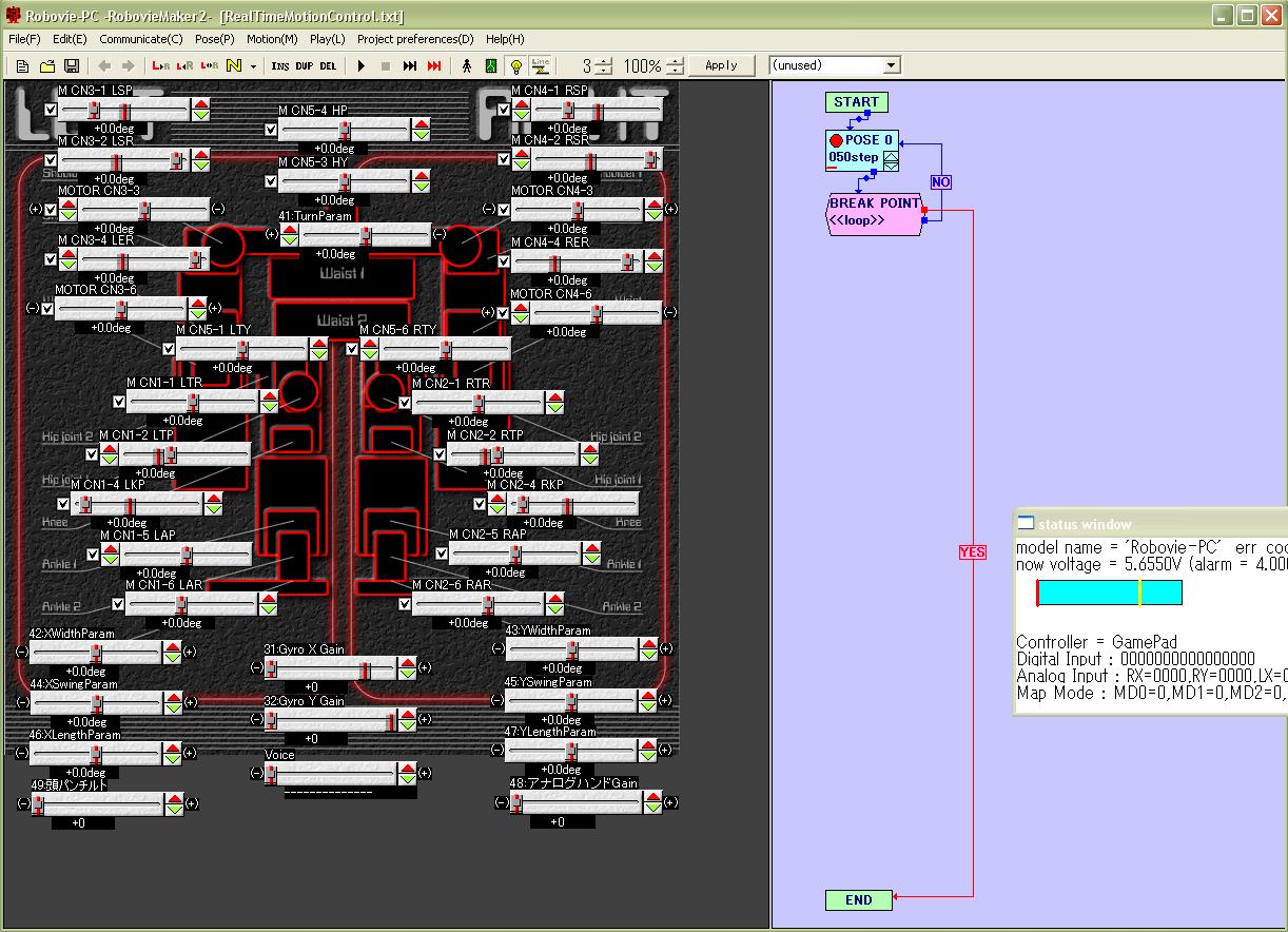 Humanoid & Human Interactive Robot Workshop: [Programming] How to use ...