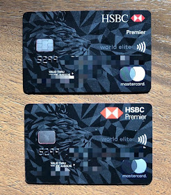 加国理财: HSBC World Elite MasterCard 及 HSBC Rewards Program 简介 (Expired)