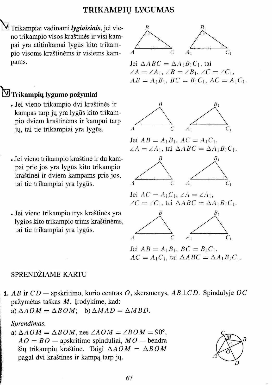 Dešimtokams: Trikampių lygumas