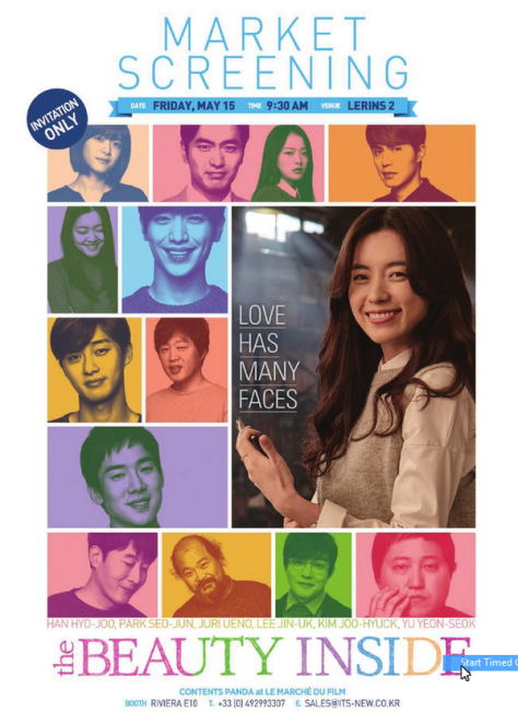 The Beauty Inside online schauen auf Deutsch mit deutschen Untertiteln ...